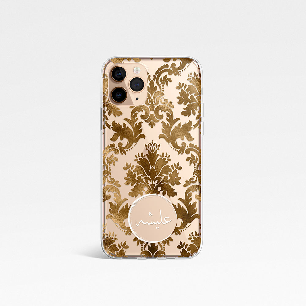 Damask with Personalised Arabic Name Clear Phone Case - Gold – Zing Cases