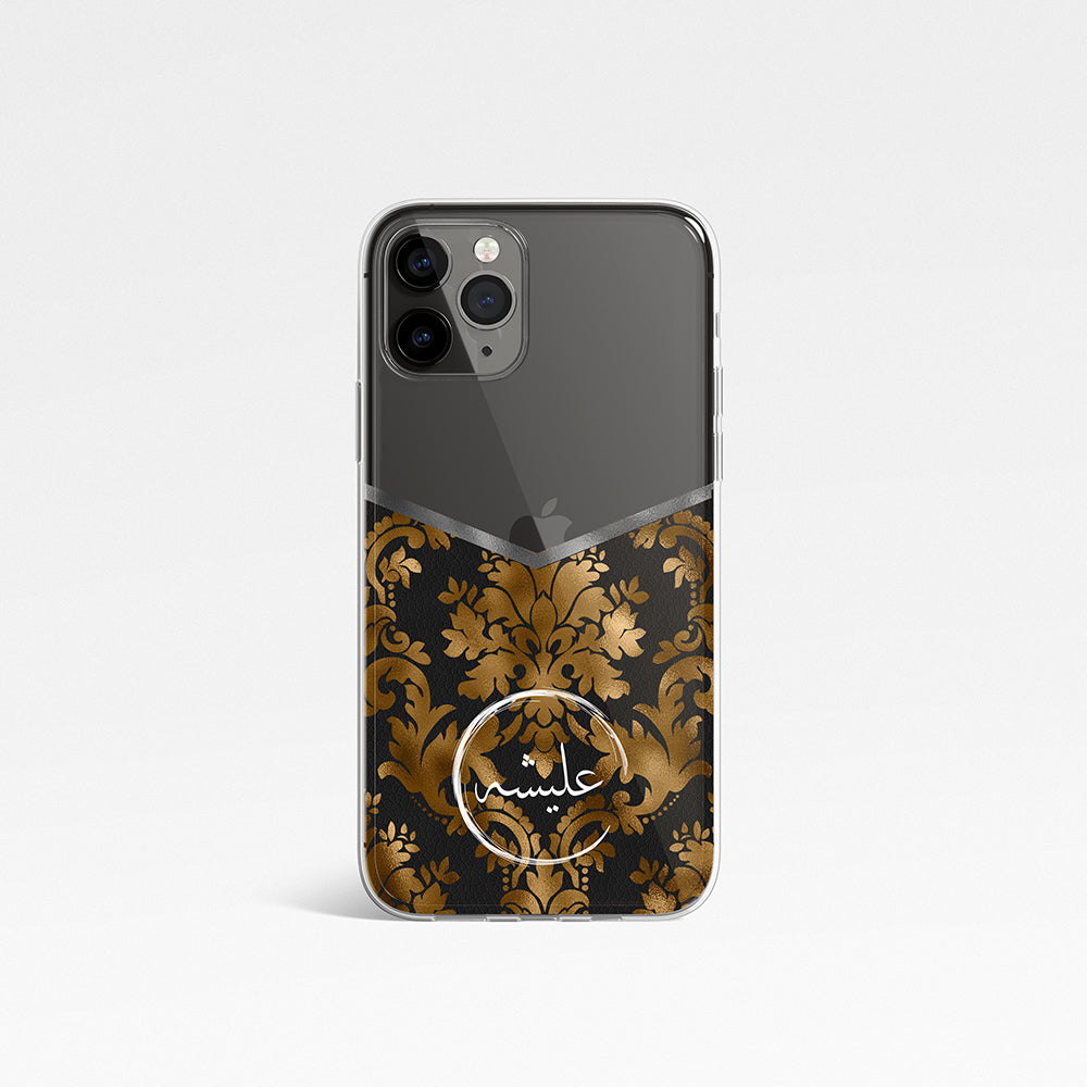 Damask V Shape with Personalised Arabic Name Clear Phone Case – Zing Cases
