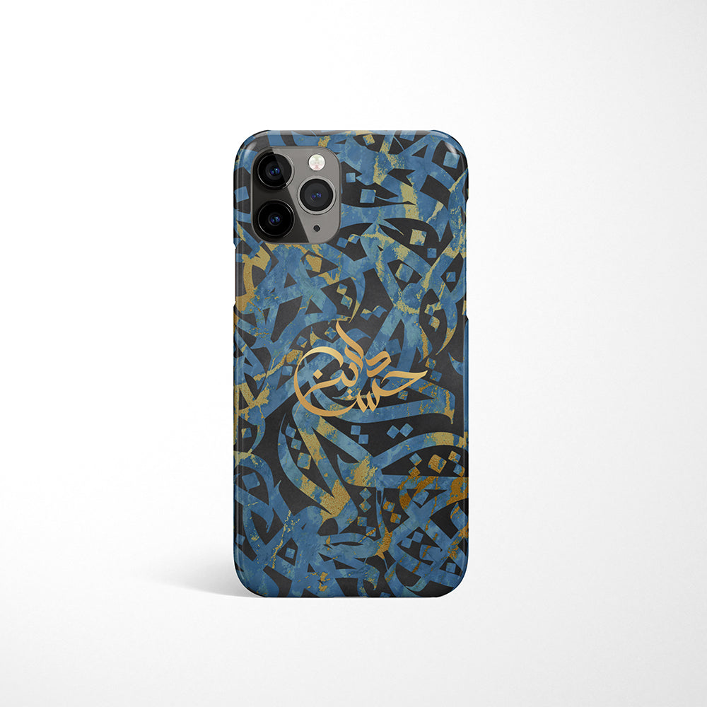 Arabic Calligraphy by Zaman with Personalised Name Phone Case - Blue ...