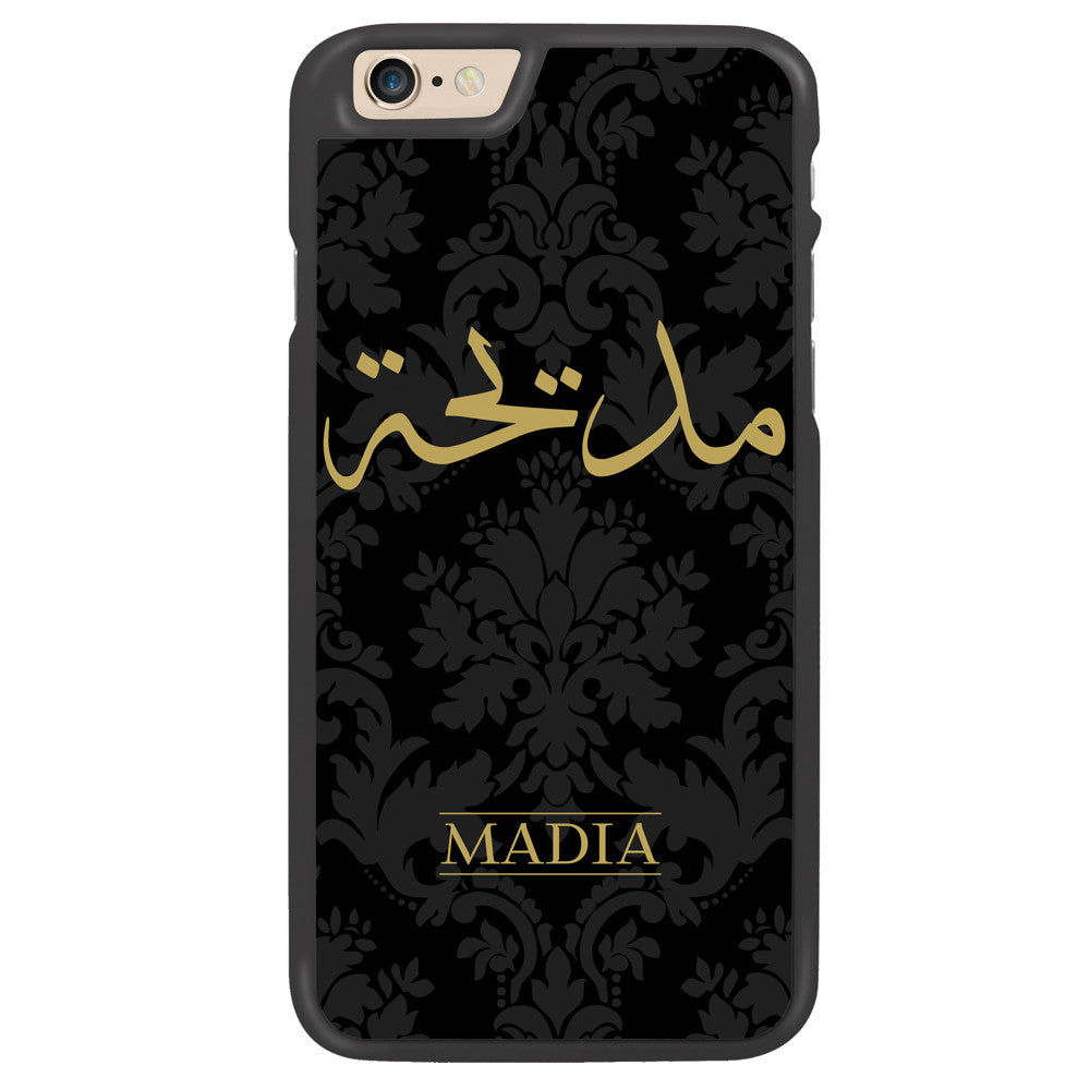 Damask with Gold Personalized Arabic Calligraphy Text Designer Phone C ...